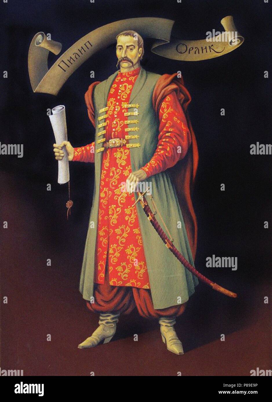 Hetman Pylyp Stepanowitsch Orlyk. Museum: PRIVATE COLLECTION Stock ...