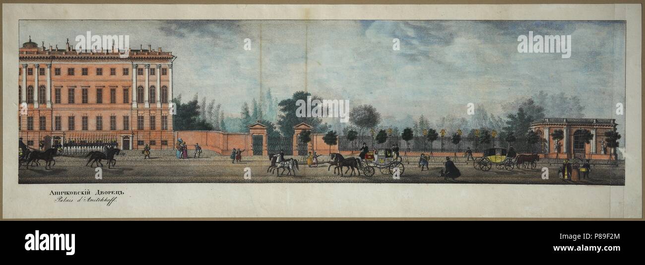 Anichkov Palace High Resolution Stock Photography and Images - Alamy