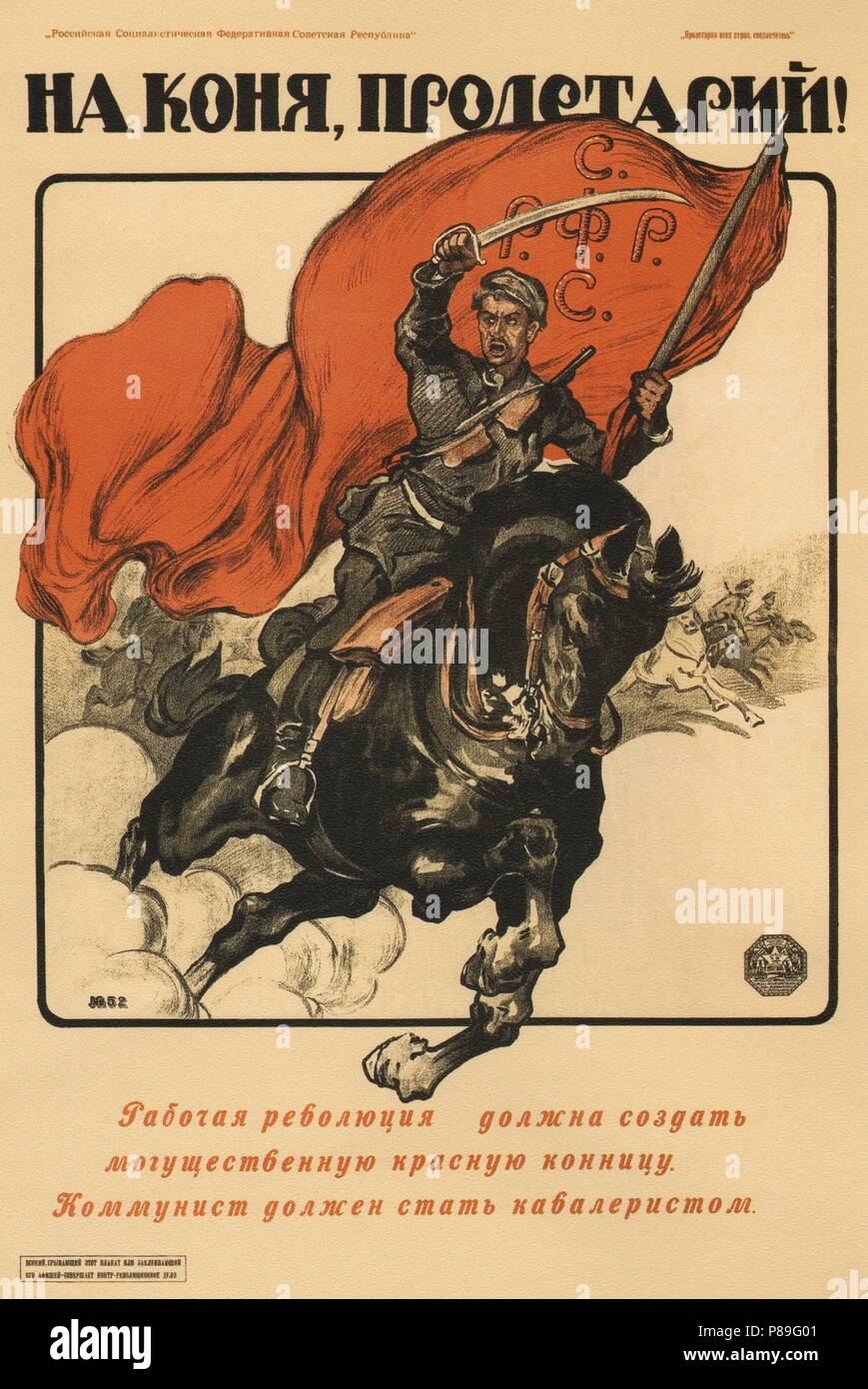 Proletarian poster hi-res stock photography and images - Alamy