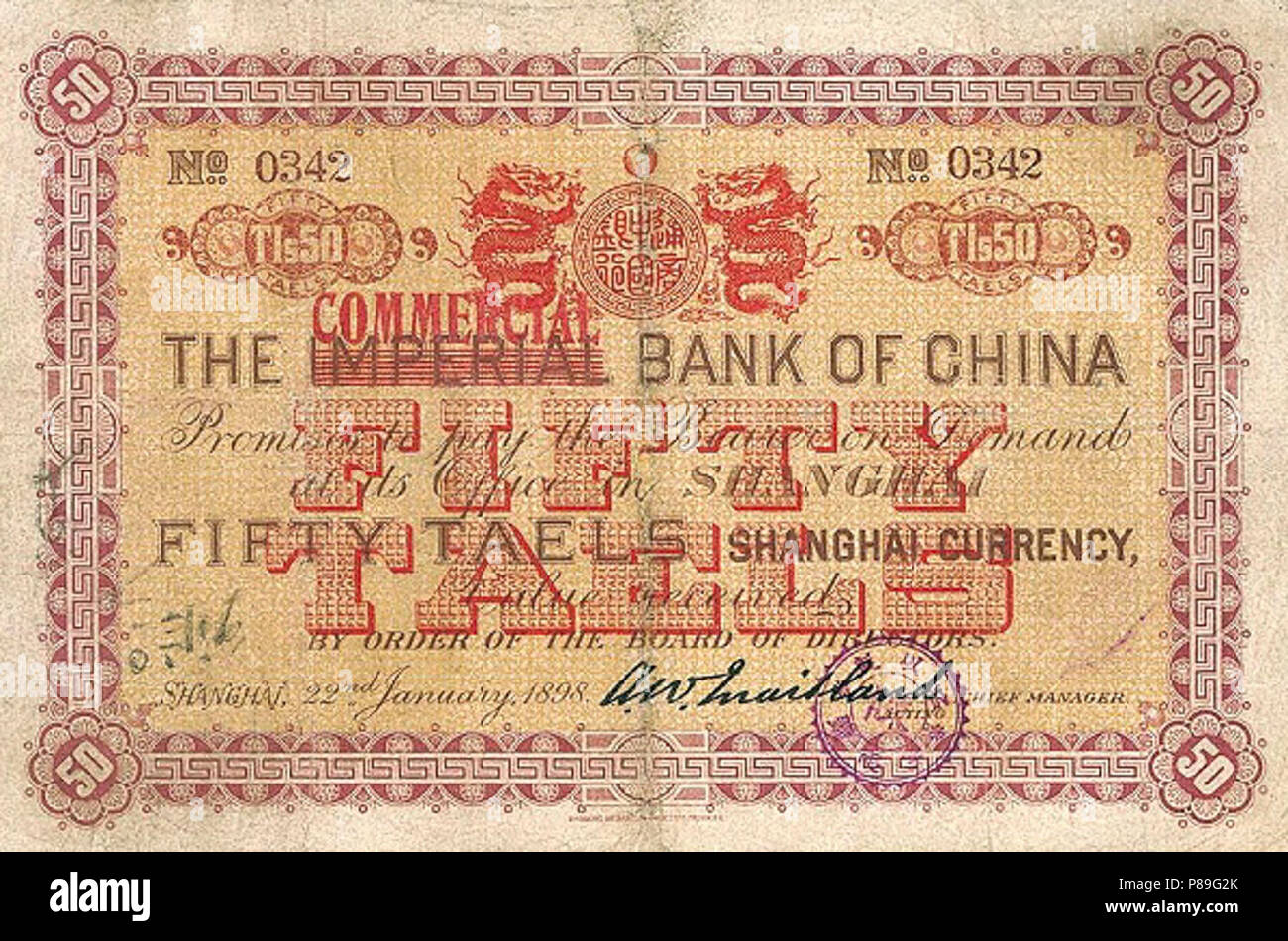 Taels hi-res stock photography and images - Alamy