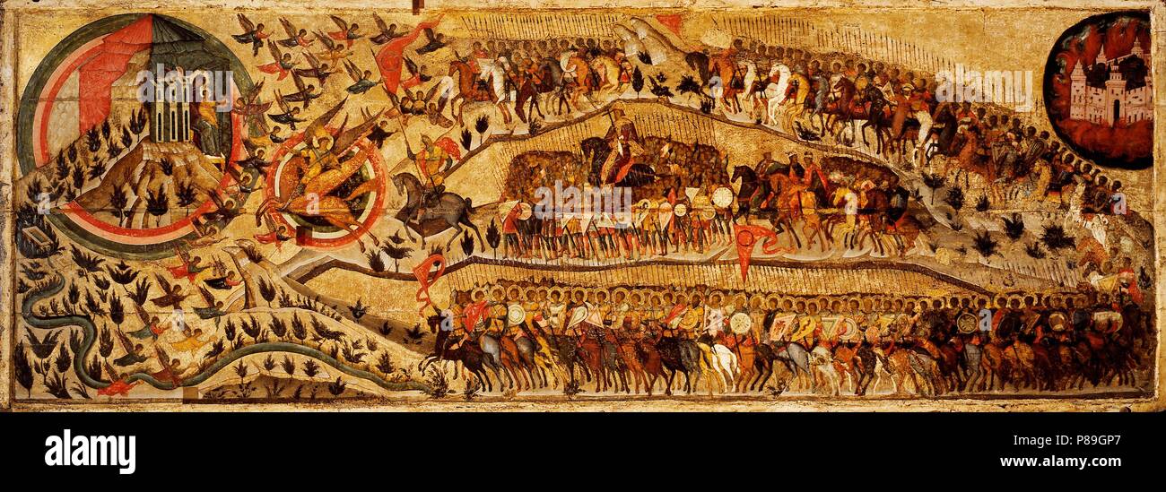 Blessed Be the Host of the King of Heaven. Museum: State Tretyakov ...