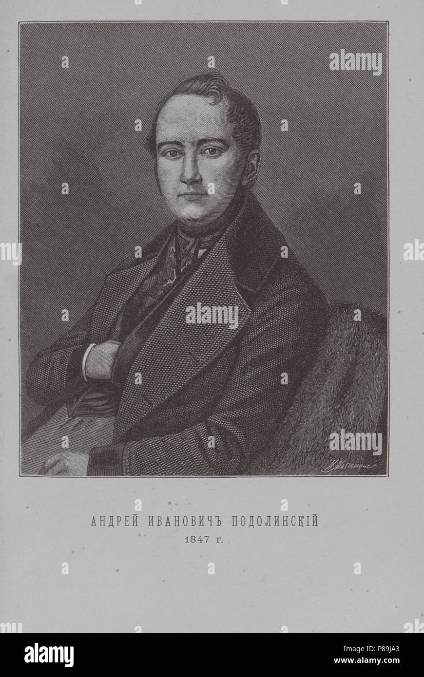 1806 1886 hi-res stock photography and images - Alamy