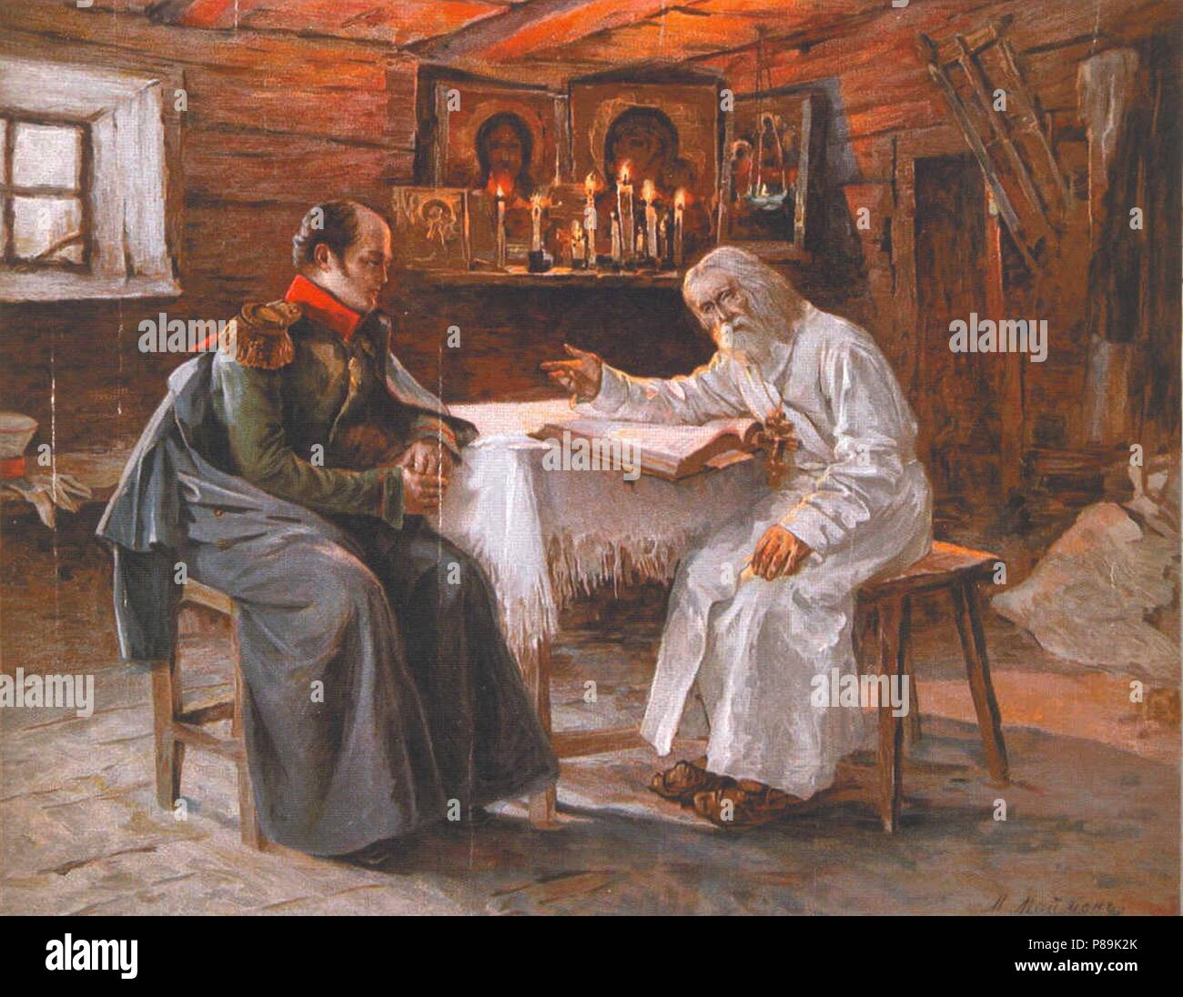 Emperor Alexander I visiting Saint Seraphim of Sarov. Museum: PRIVATE ...