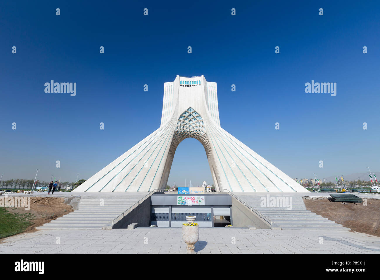 Tehran iran hi-res stock photography and images - Alamy