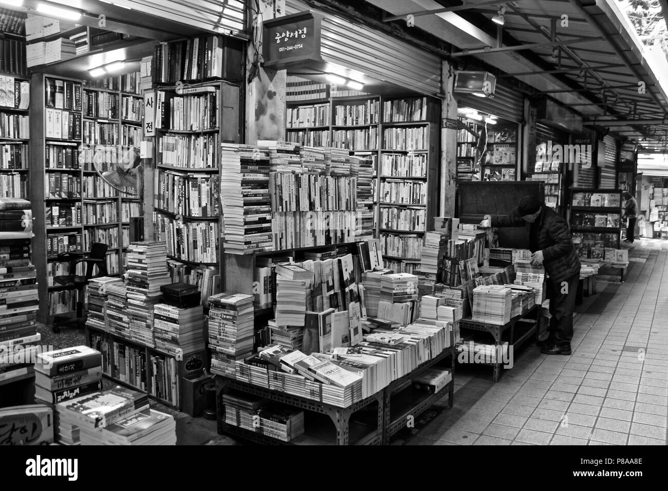 Book alley Black and White Stock Photos & Images - Alamy