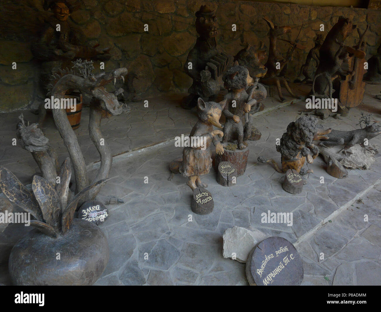 Exhibition of fairy-tale characters, made their various decorative ...