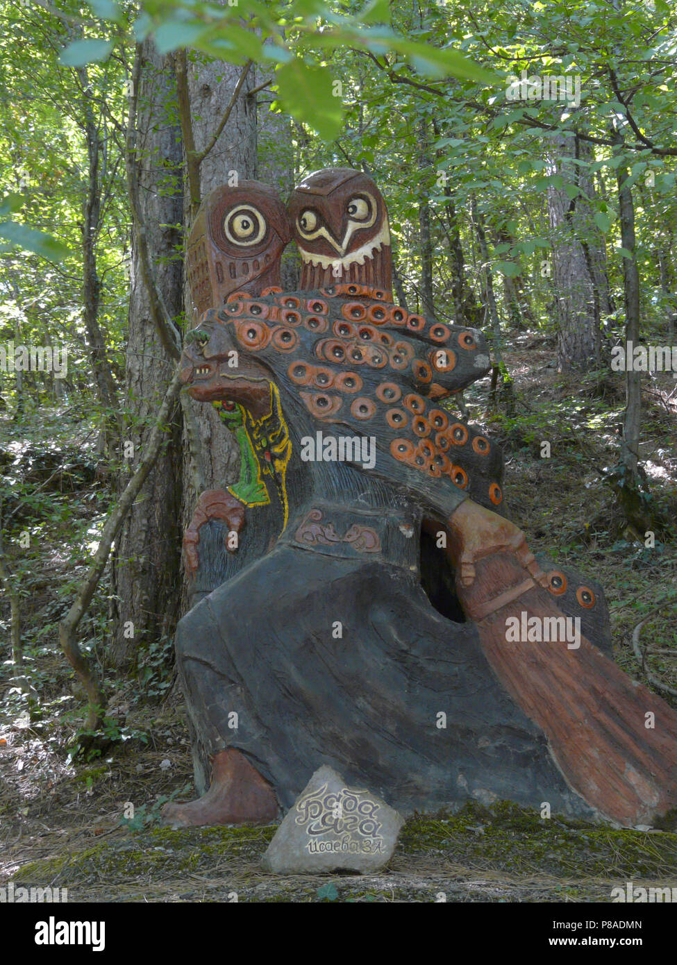 Terrific wooden statue of the Baba Yaga in the park. A place to visit ...
