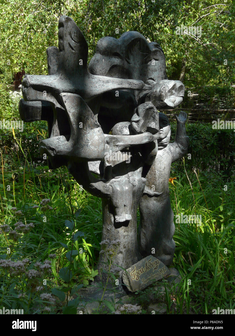 Heroes in folklore hi-res stock photography and images - Alamy