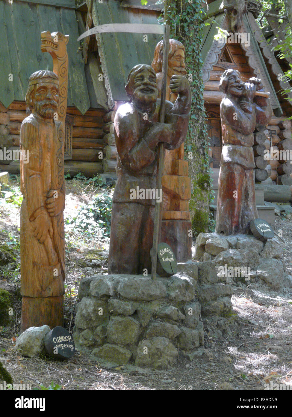 Old slavonic sculpture hi-res stock photography and images - Alamy
