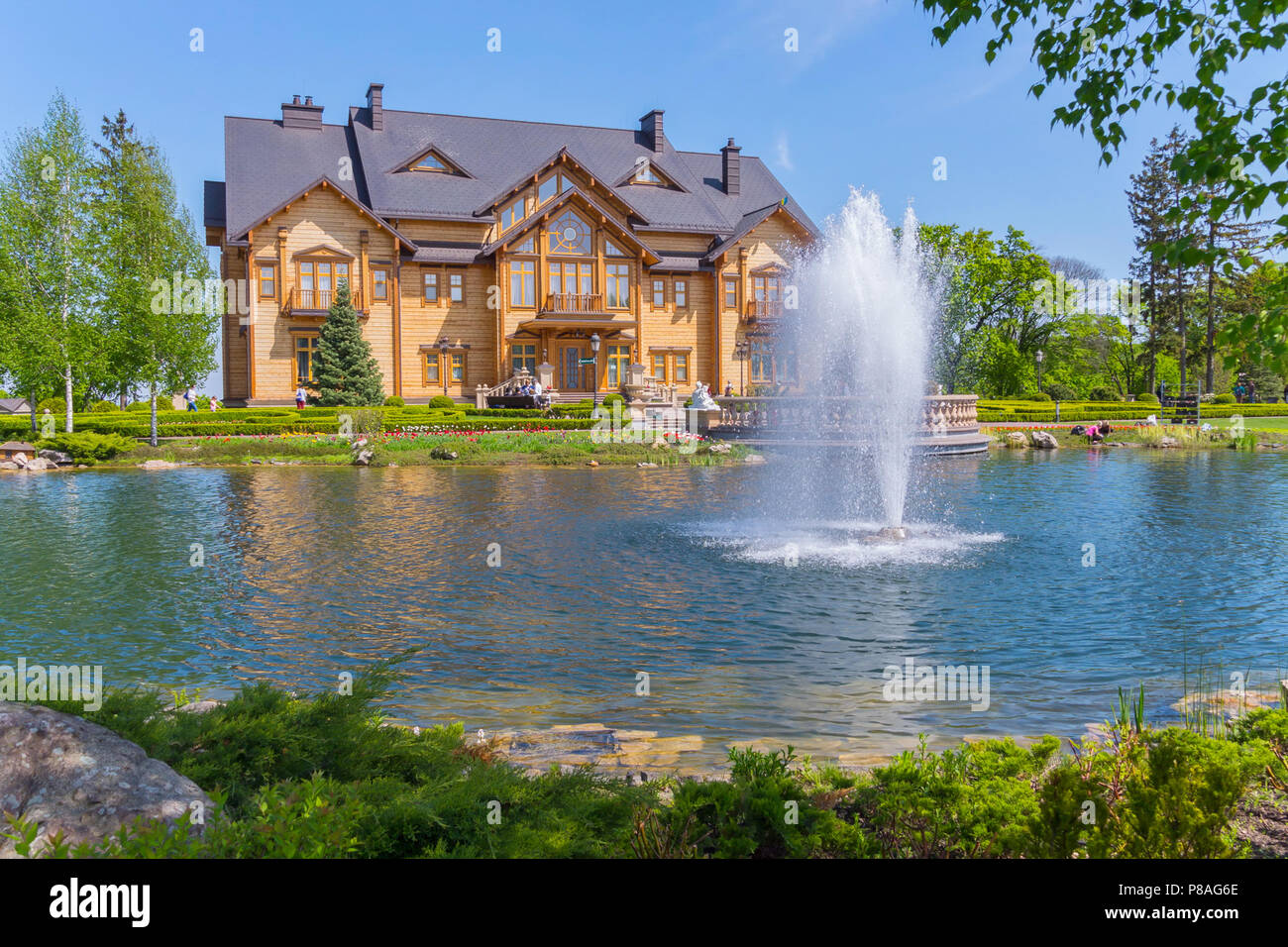 Citizens bank green hi-res stock photography and images - Alamy
