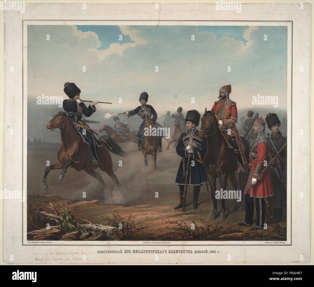 Convoy of His Imperial Highness. Museum: PRIVATE COLLECTION Stock Photo ...