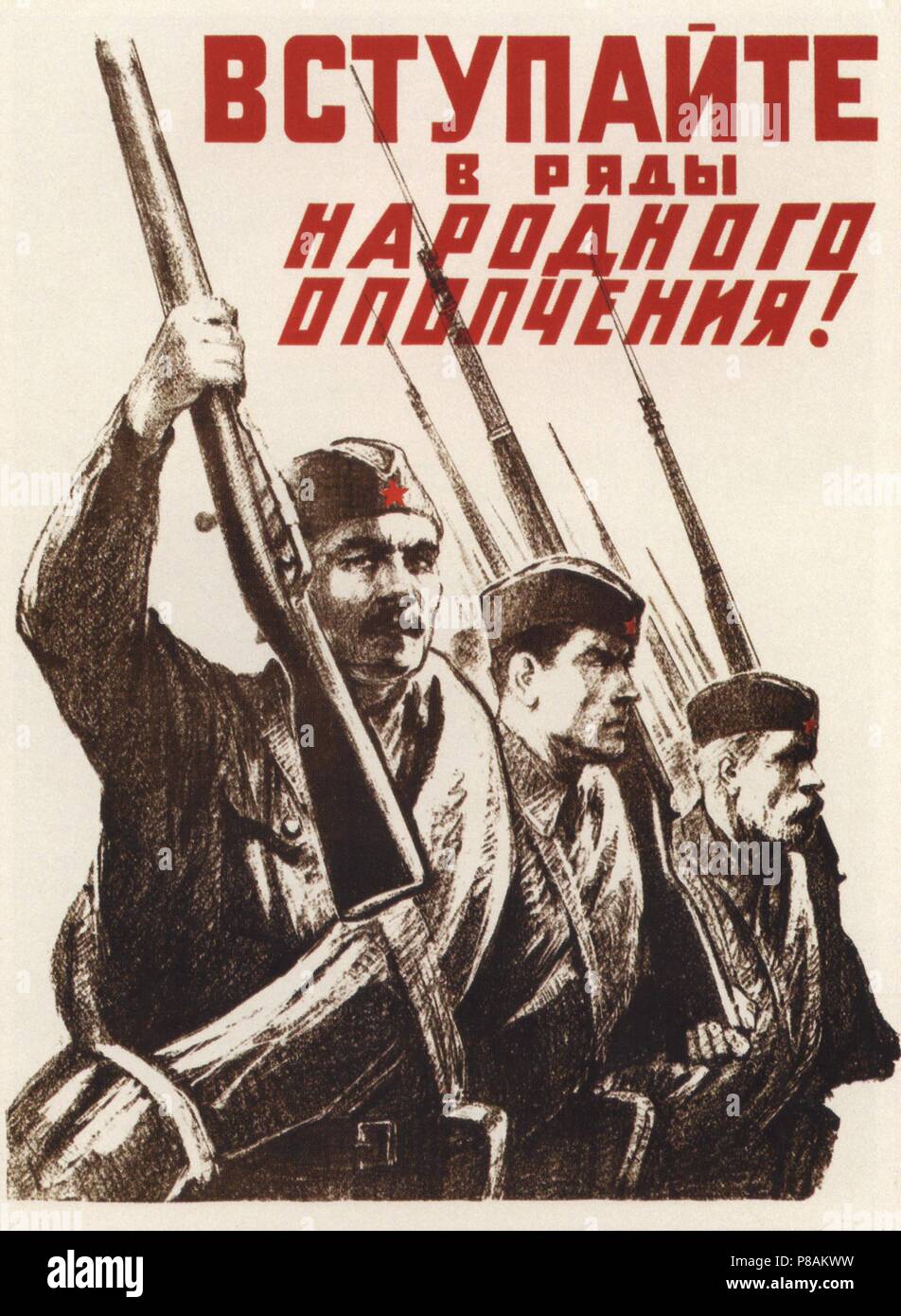 Soviet peoples militia hi-res stock photography and images - Alamy