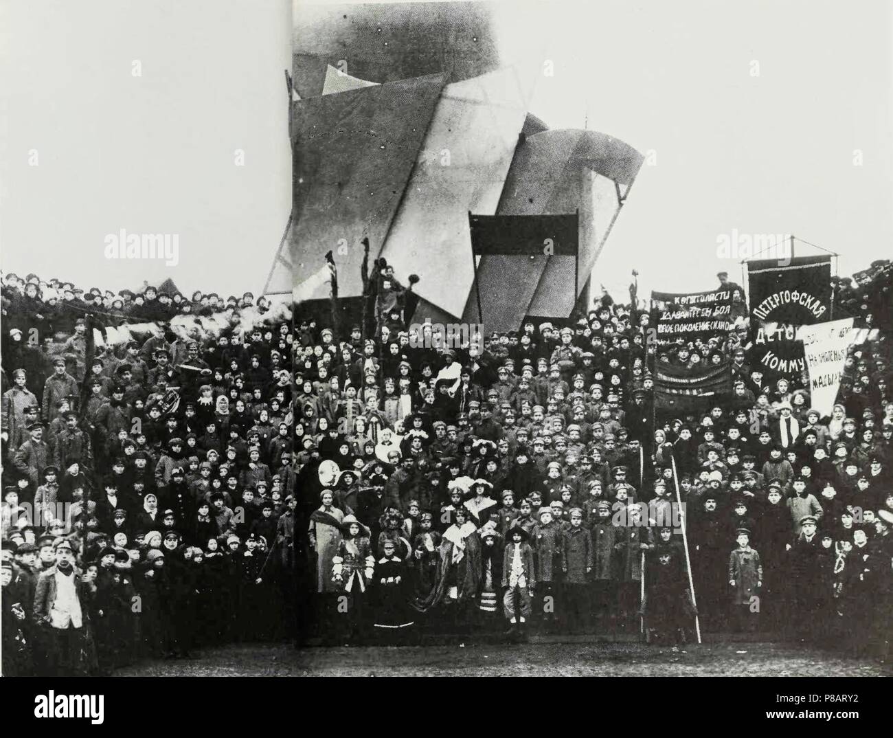 The monument for the anniversary of the October Revolution by Natan ...