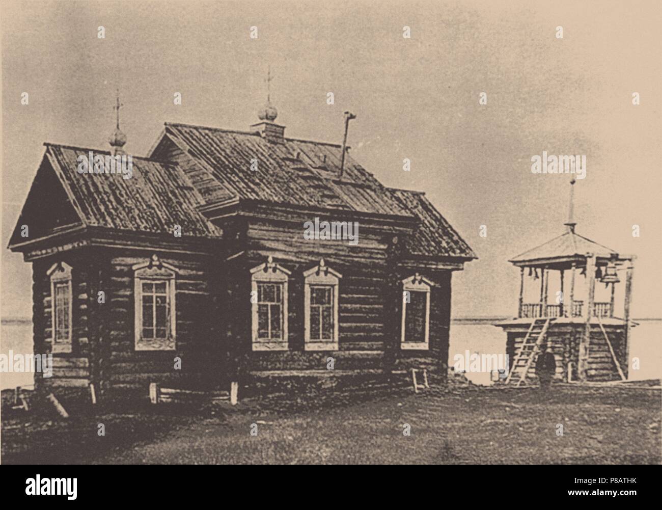 Church of Presentation of the Blessed Virgin Mary, Dudinka. Museum ...