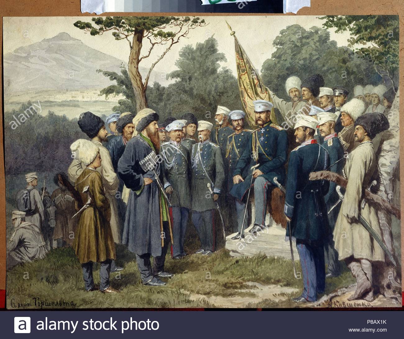 Imam Shamil Stock Photos & Imam Shamil Stock Images - Alamy