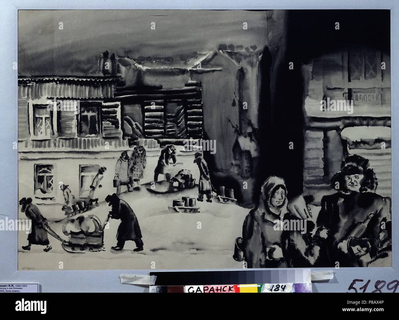 The Siege of Leningrad. Museum: State S. Ersya Mordovian Art Museum ...