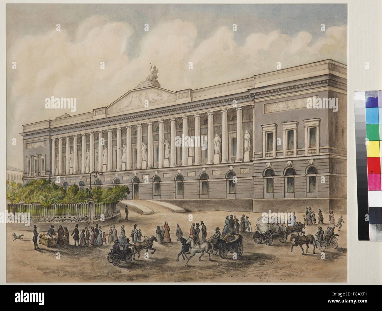 The Imperial Public Library in Saint Petersburg. Museum: State Central ...