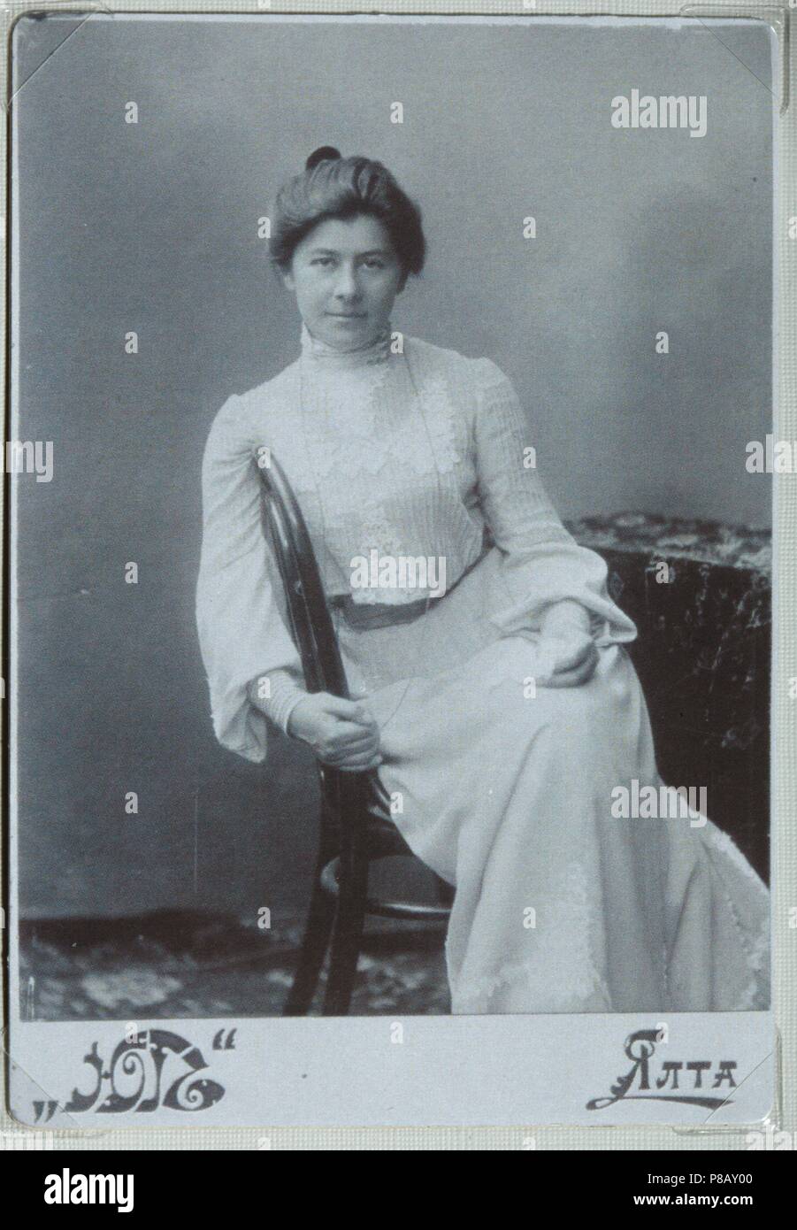 Chekhova High Resolution Stock Photography and Images - Alamy