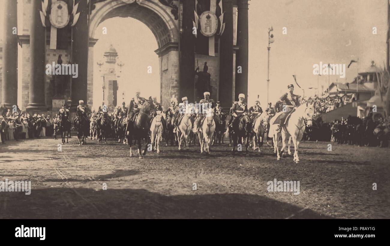 The Ceremonial Entry of Nicholas II in Moscow on May 9, 1896. Museum ...