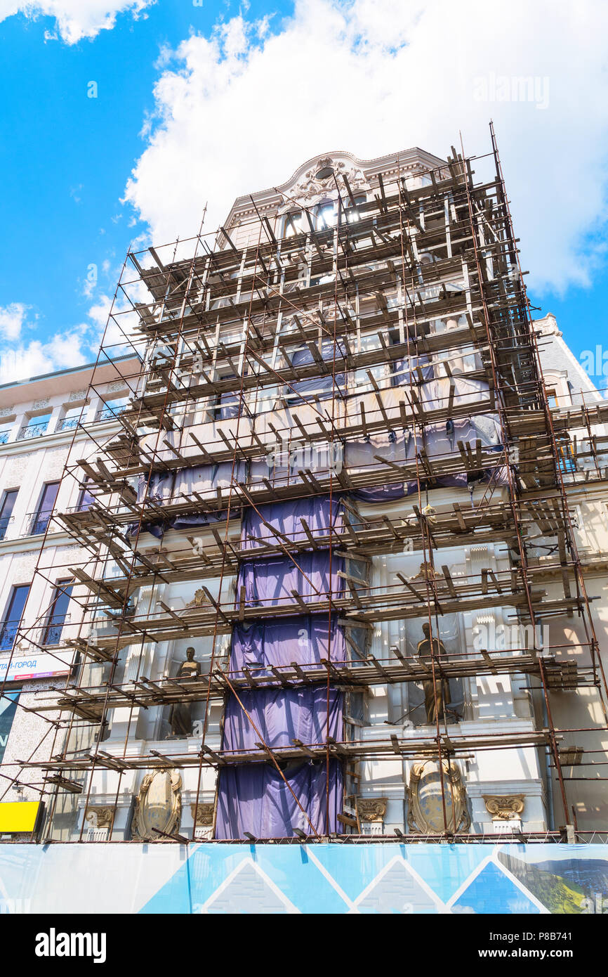 Scaffolding on the facade of a beautiful building Stock Photo - Alamy