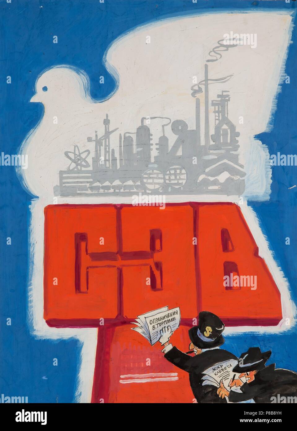 Council mutual economic assistance comecon hi-res stock photography and ...