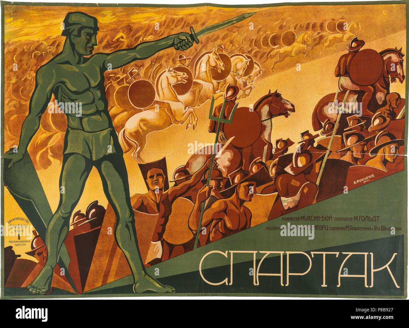 Spartacus poster hi-res stock photography and images - Alamy