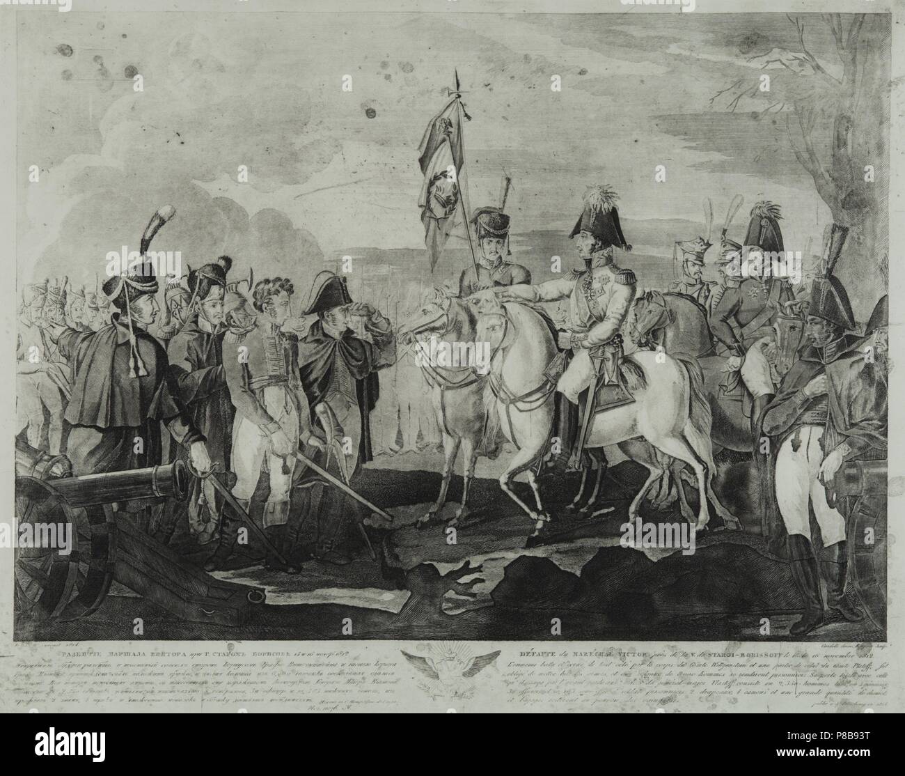 Claude Victor Perrin High Resolution Stock Photography and Images - Alamy
