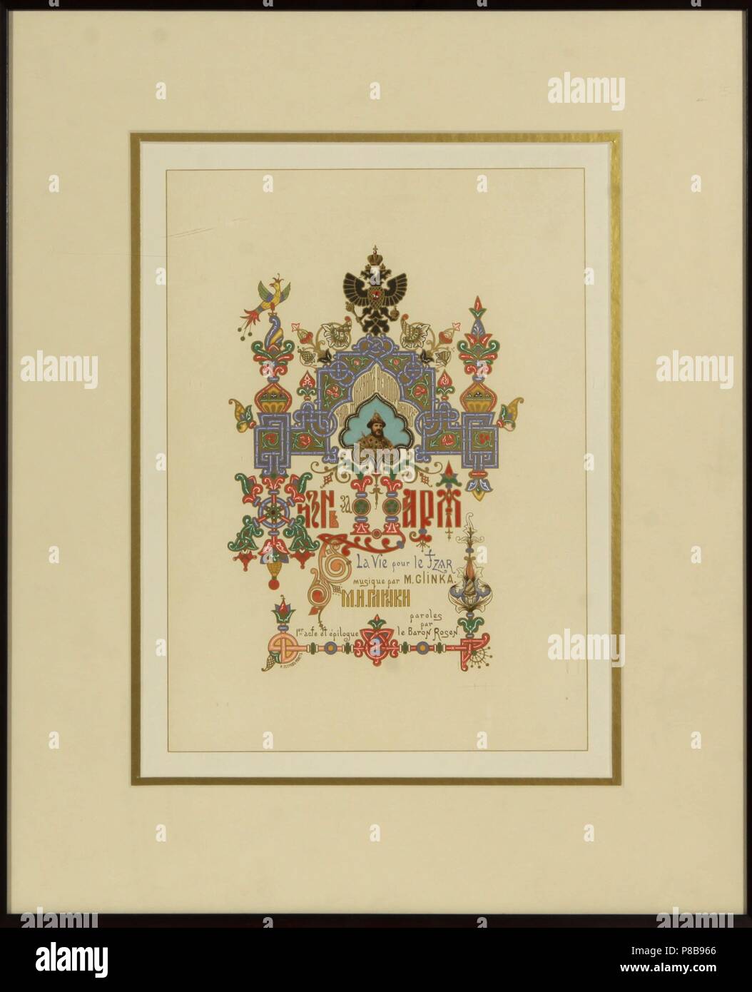 Program for the opera A Life for the Tsar by M. Glinka. Museum: PRIVATE ...