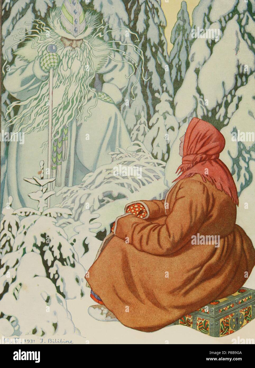 Illustration for the Fairy tale Morozko. Museum: PRIVATE COLLECTION ...