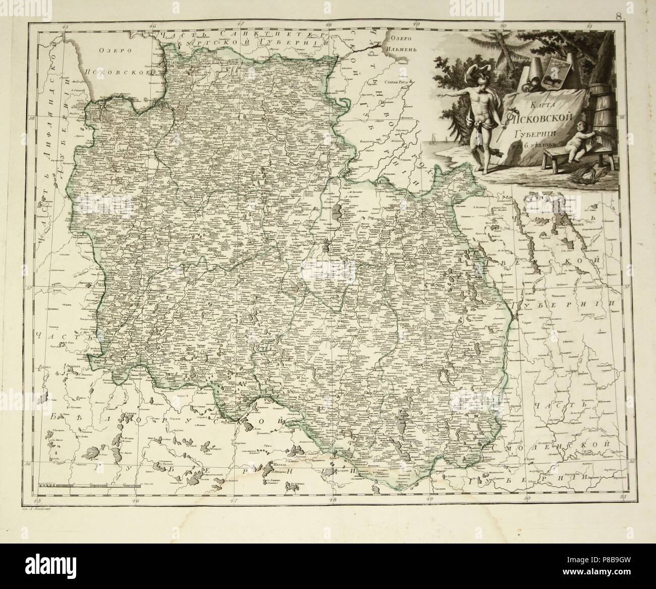 Map of Pskov Governorate. Museum: PRIVATE COLLECTION Stock Photo - Alamy