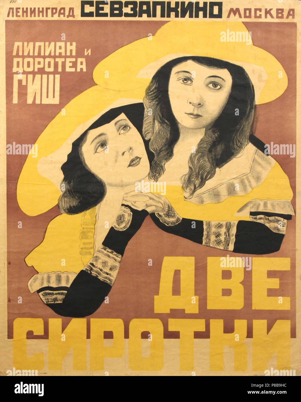 Movie poster "Orphans of the Storm" by David Wark Griffith. Museum ...