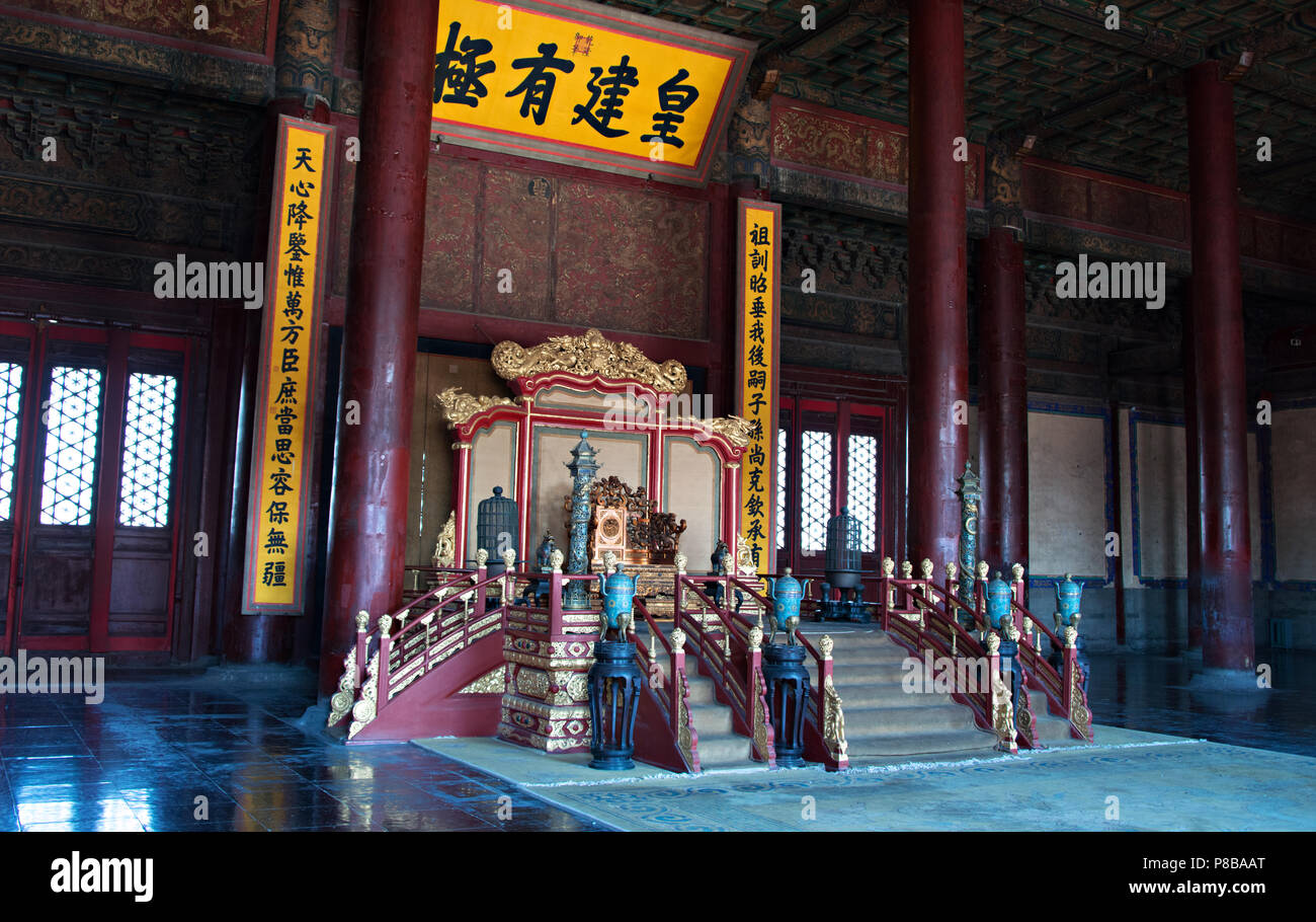 forbidden city imperial palace Stock Photo - Alamy