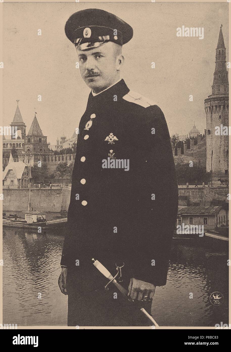 Aircraft world war i russia hi-res stock photography and images - Alamy