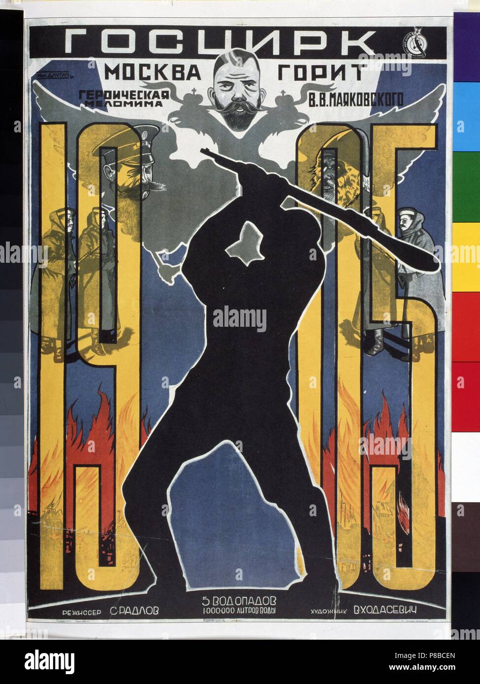 Poster v v mayakovsky hi-res stock photography and images - Alamy