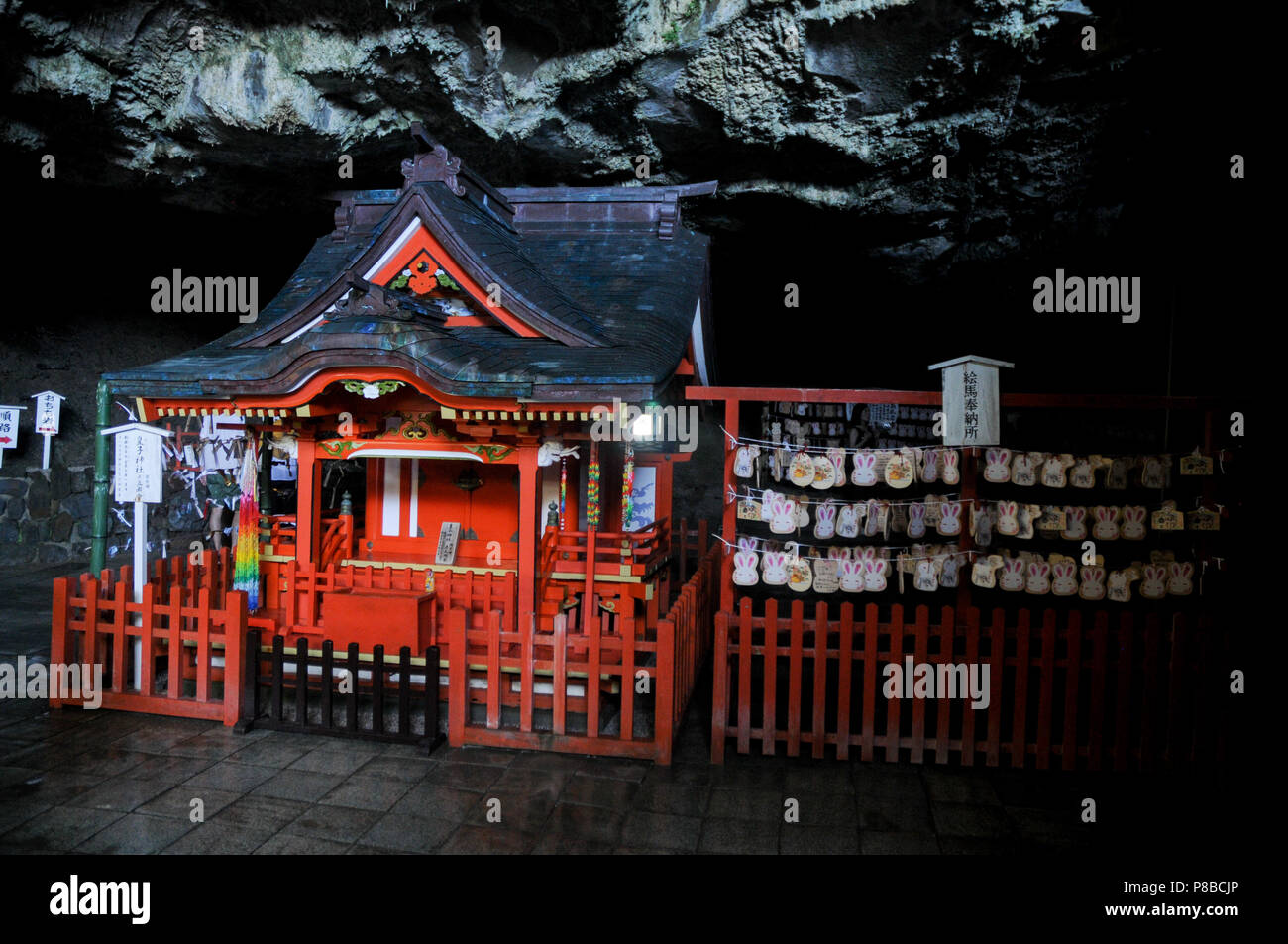 Udo Jingu - Shinto Shrine located in Miyazaki, Japan. This shrine is ...