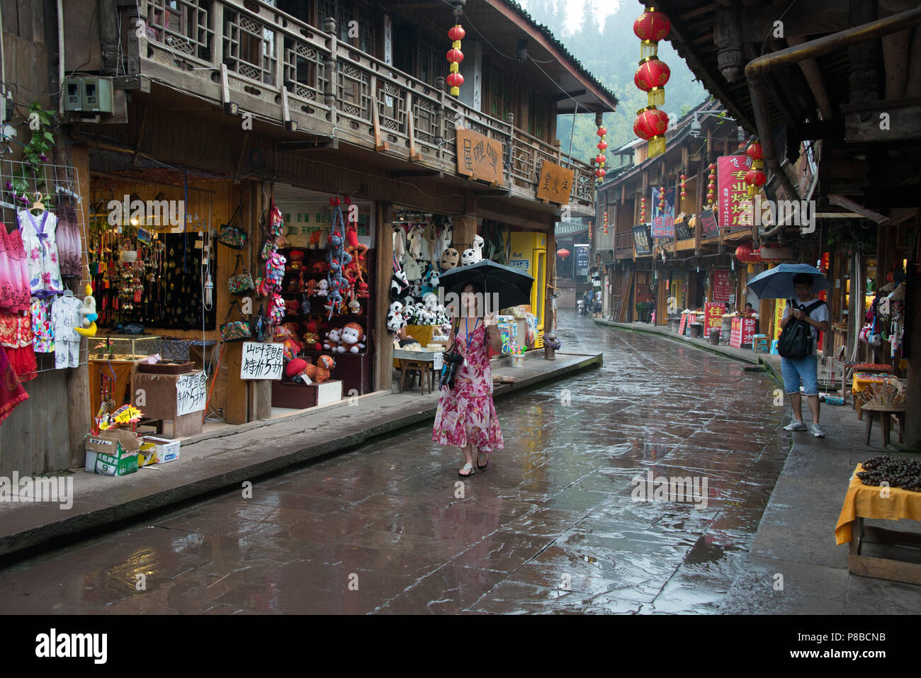 A walk through the ancient town of Shangli near Ya'an city in Sichuan ...