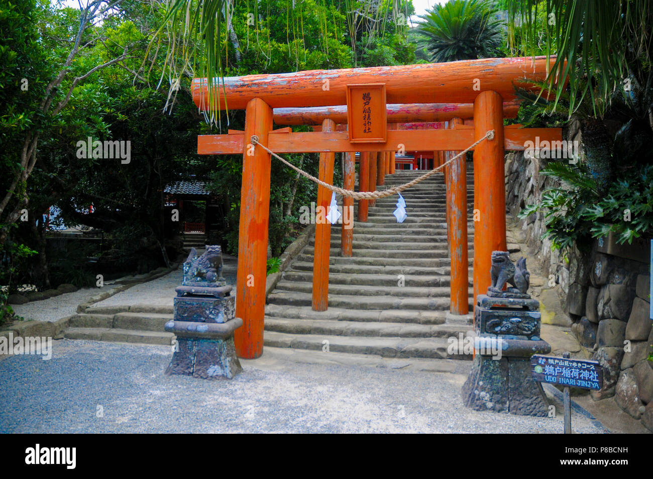 Trii Gate at the Udo Jingu - Shinto Shrine located in Miyazaki, Japan ...
