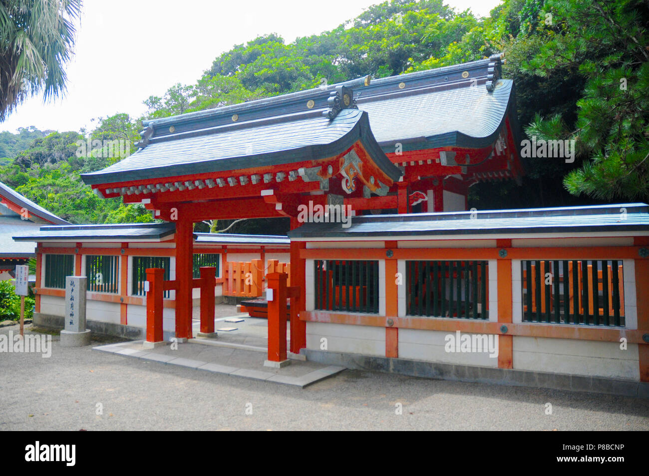 Udo Jingu - Shinto Shrine located in Miyazaki, Japan. This shrine is ...