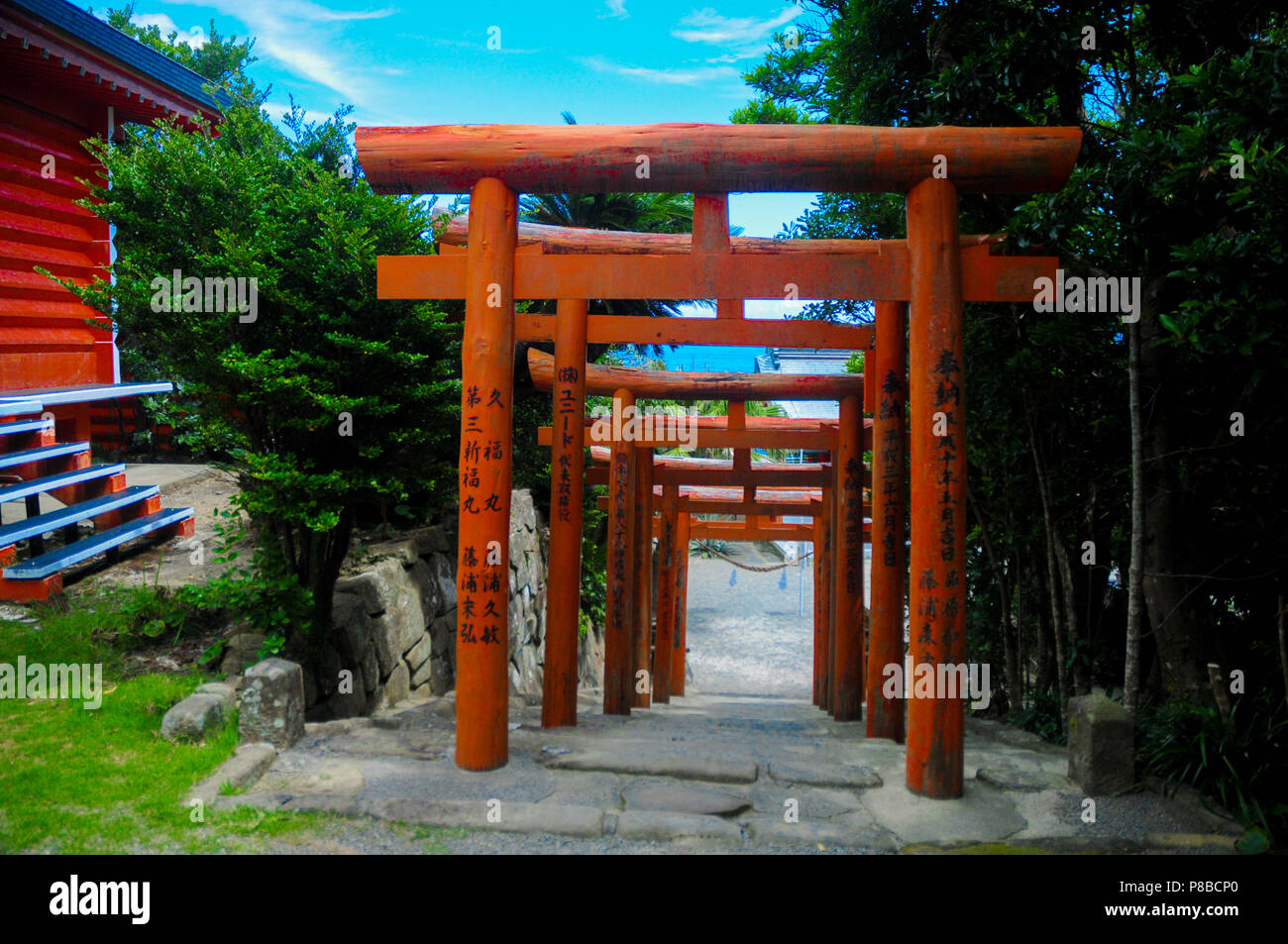 Trii Gate at the Udo Jingu - Shinto Shrine located in Miyazaki, Japan ...