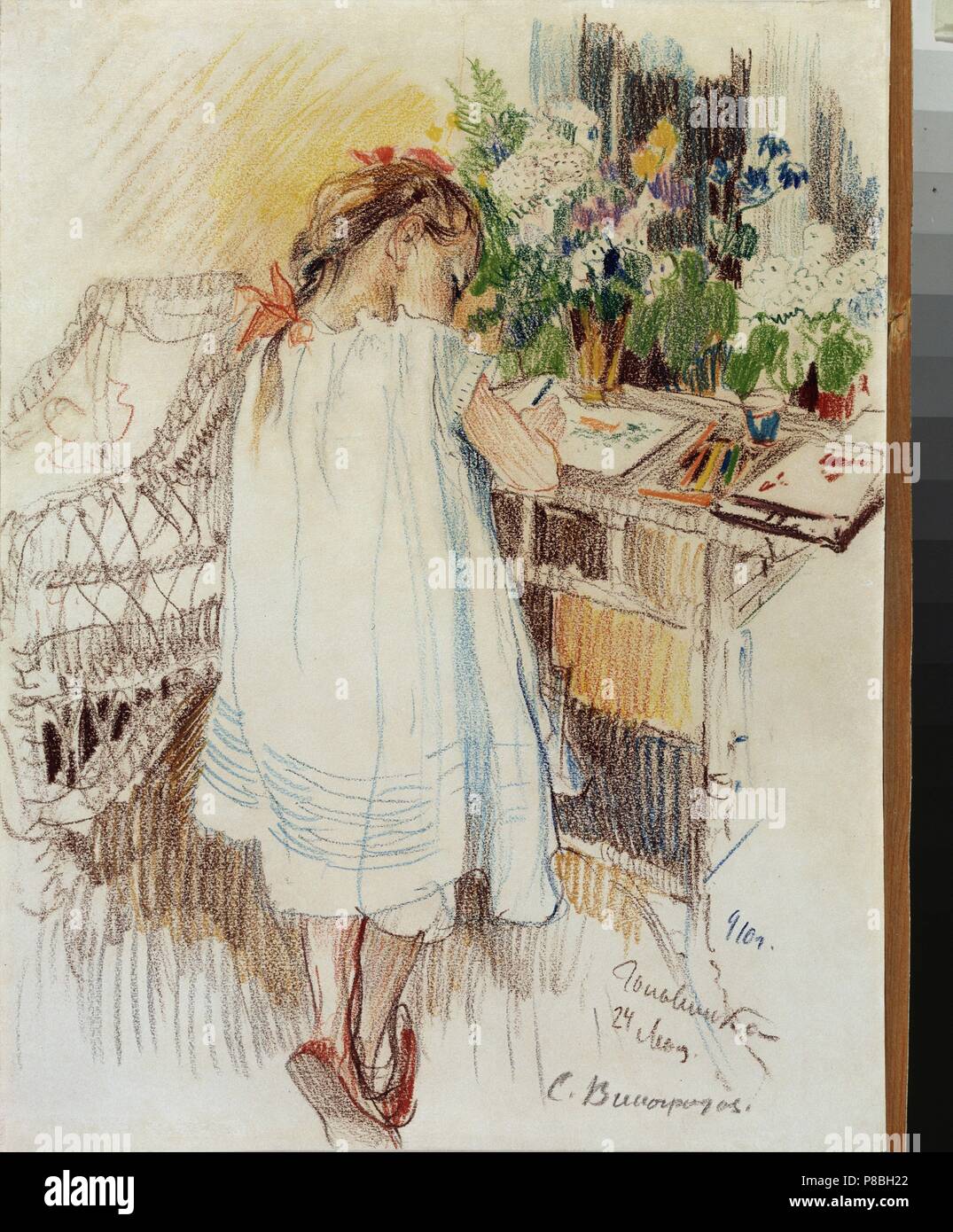 Little sergei hi-res stock photography and images - Alamy