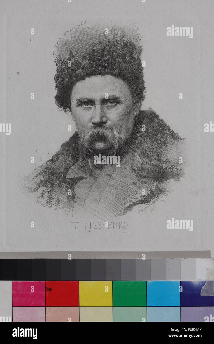 Portrait of taras shevchenko hi-res stock photography and images - Alamy