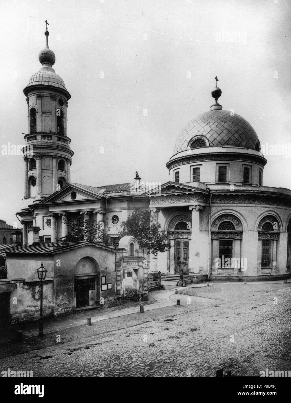 Church icon quick hearken most holy theotokos hi-res stock photography ...