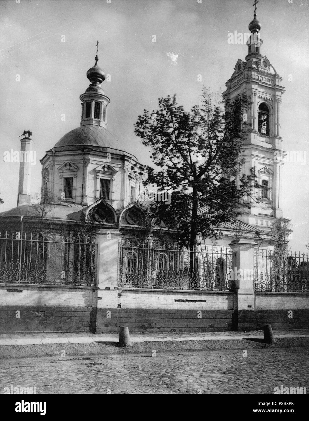 Vorotniki hi-res stock photography and images - Alamy