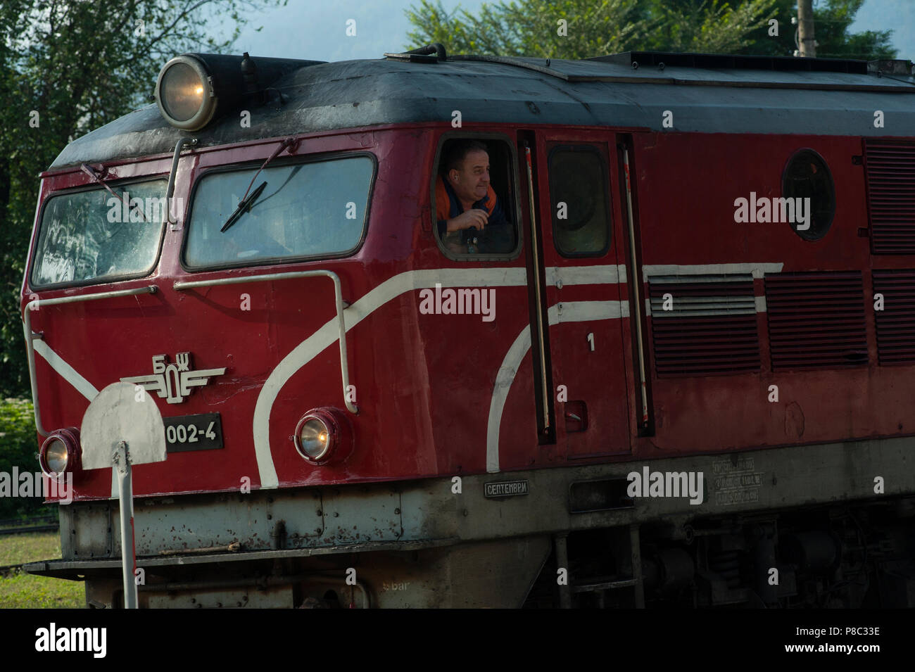Train Travel Bulgaria, Balkans Stock Photo - Alamy