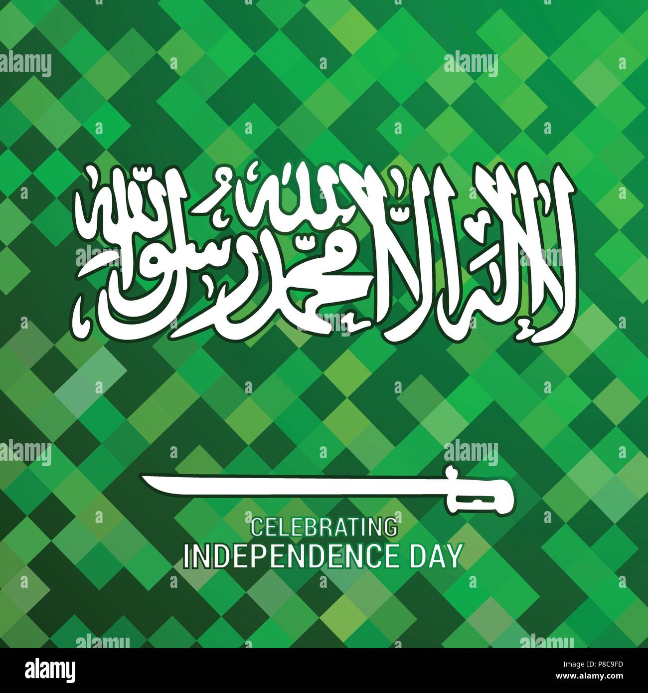 Saudi Arabia Abstract Pixel background - For web design and application ...