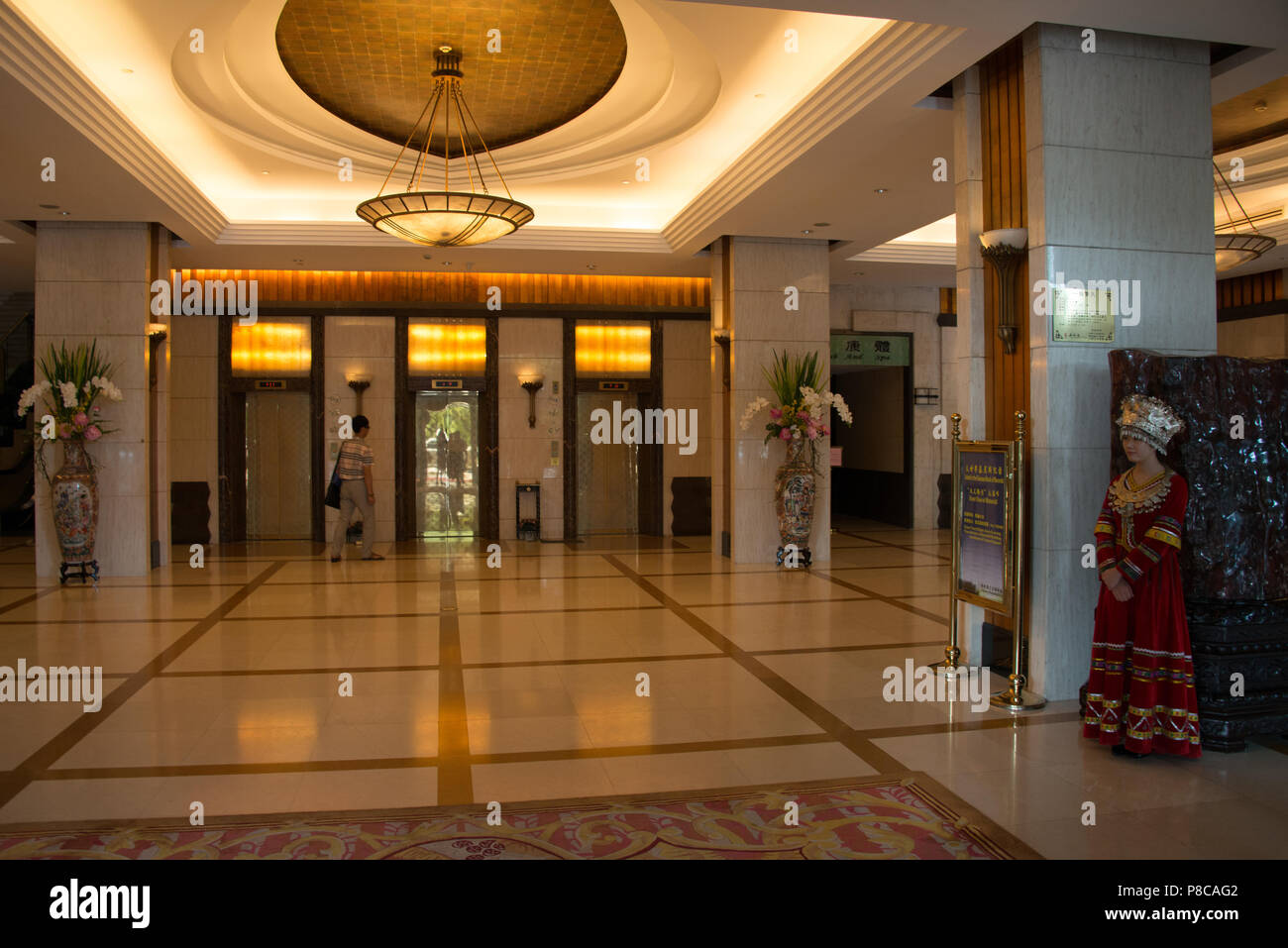 Guilin Lijiang Waterfall Hotel China Stock Photo - Alamy