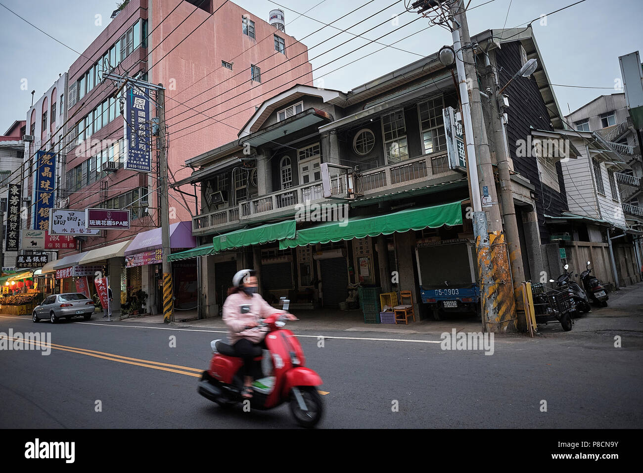 228 massacre hi-res stock photography and images - Alamy