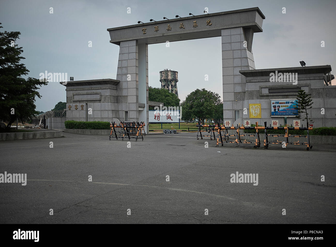 228 massacre hi-res stock photography and images - Alamy