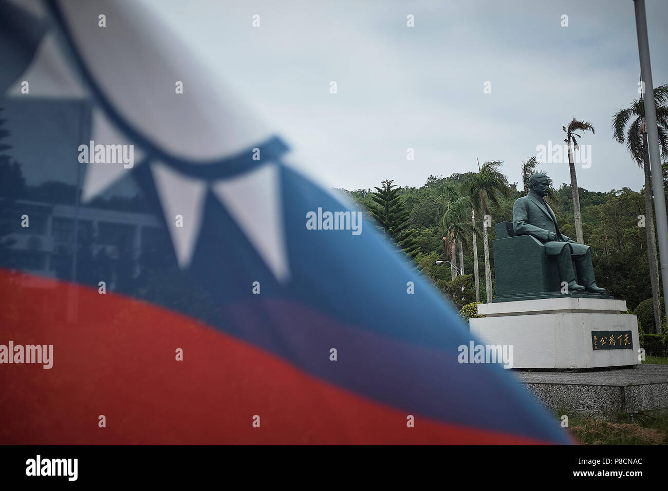 228 massacre hi-res stock photography and images - Alamy