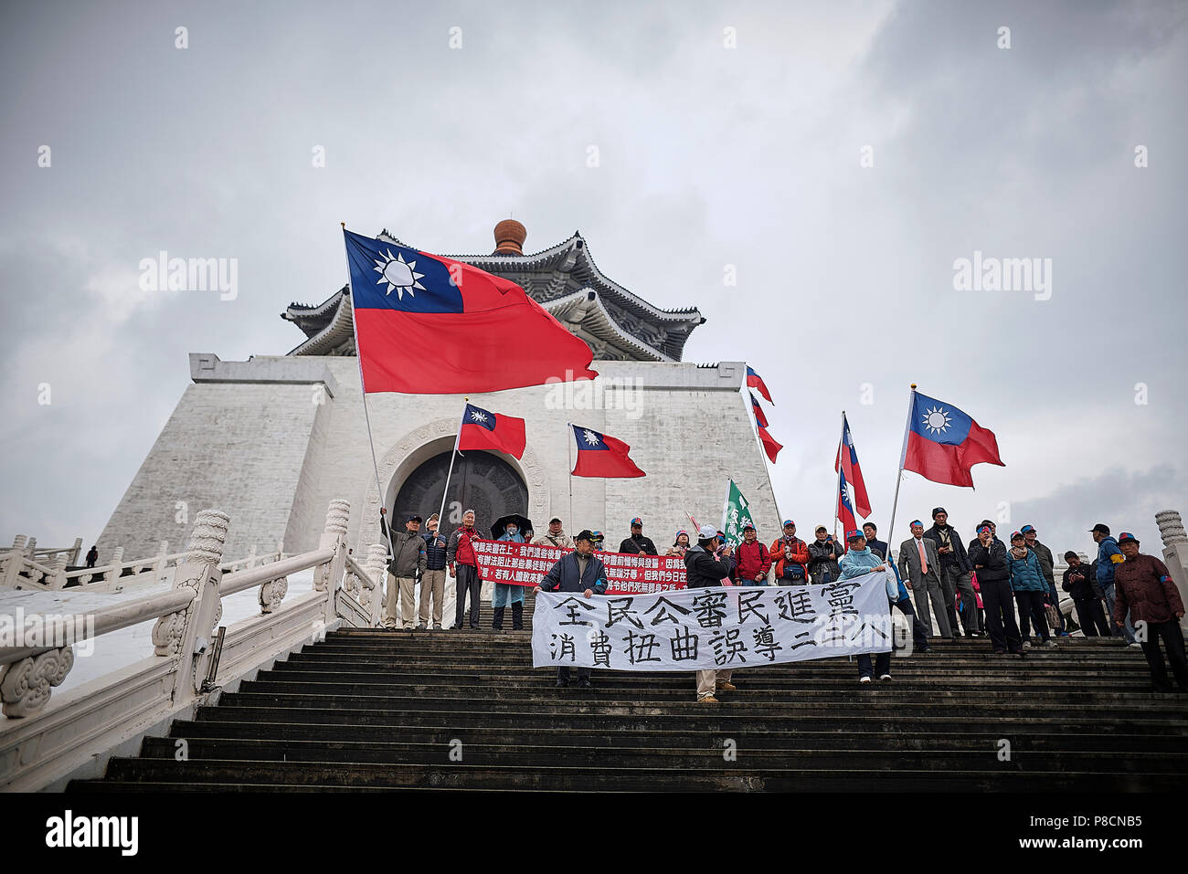 228 massacre hi-res stock photography and images - Alamy